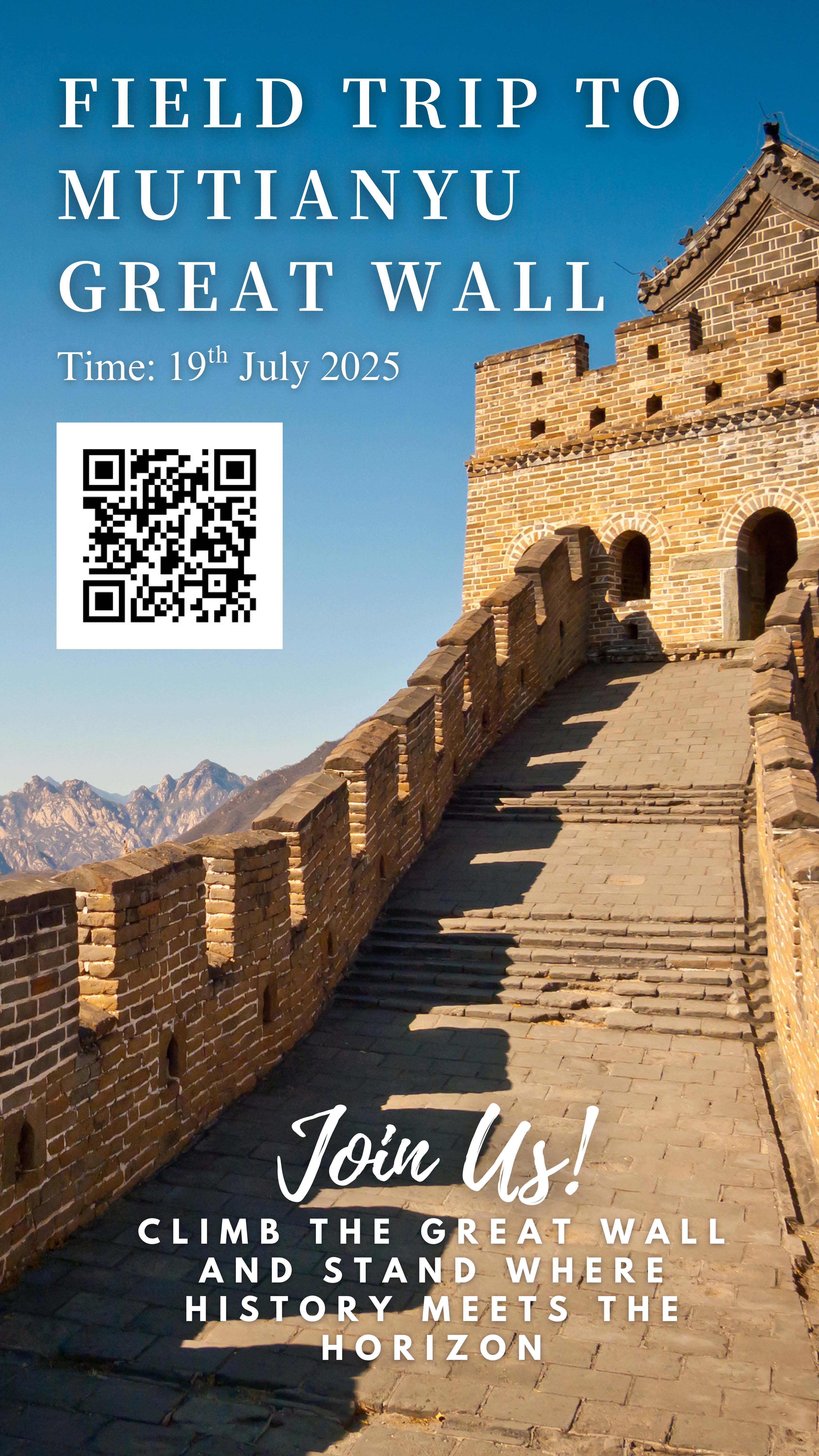 Field Trip to the Great Wall Mutianyu Section 2025-Peking University ...
