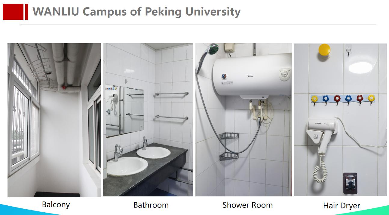Accommodation-Peking University Summer School International 2022